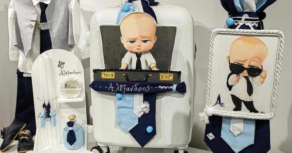 Σετ Βάπτισης «Αρχηγός από κούνια - Baby Boss» με βαλίτσα